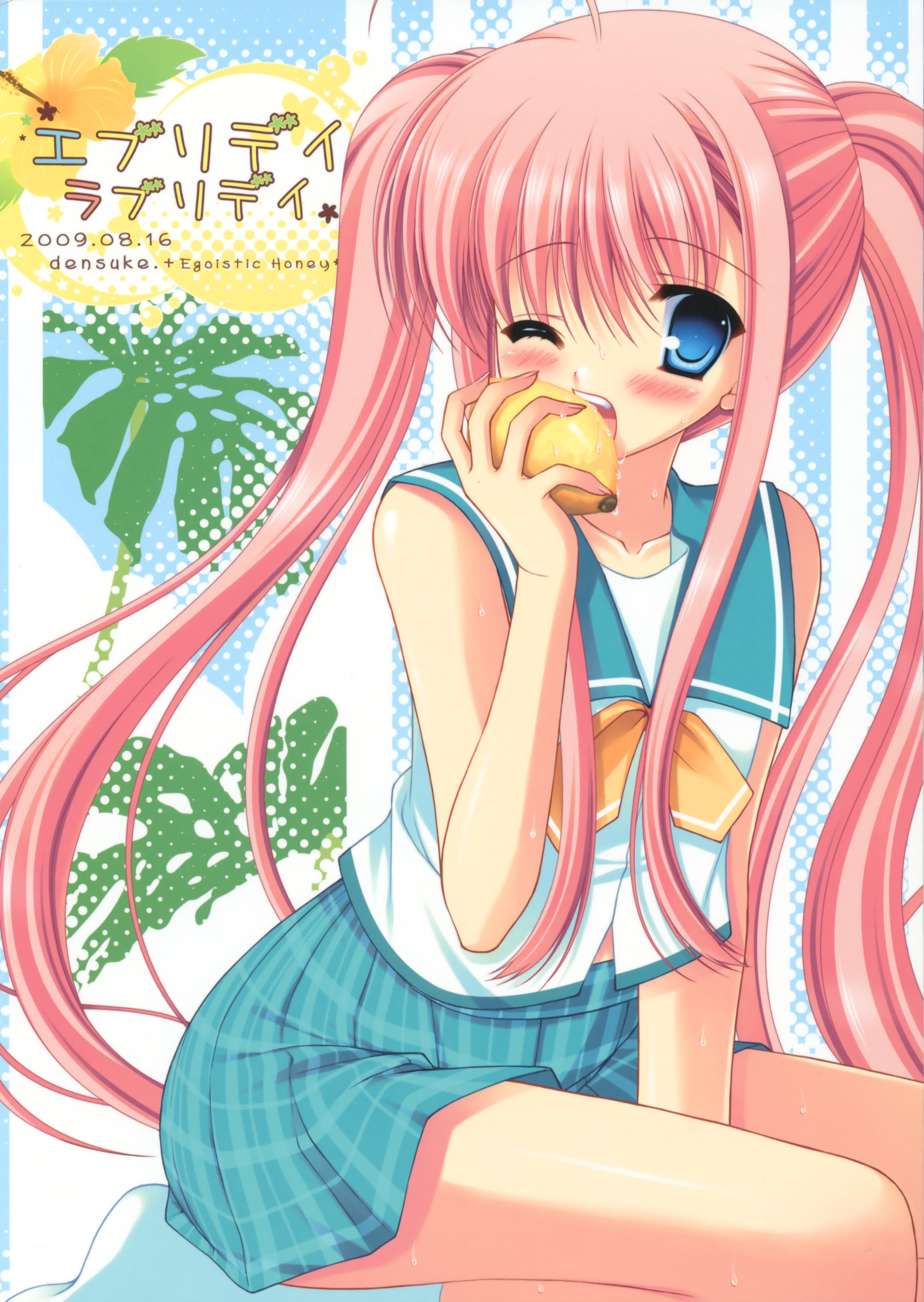 densuke. tanihara natsuki seifuku | #90679 | yande.re